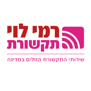 גולן טלקום (Golan Telecom) - חבילות סלולר ומחירי הצטרפות | SmartCut