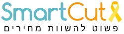 eSIM ישראל - השוואת מחירים, חברות אי סים וחבילות סלולר - SMART CUT